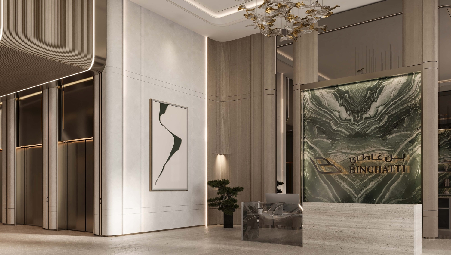 Binghatti Amberhall | Die Geissens Real Estate | Luxus Immobilien mit ...